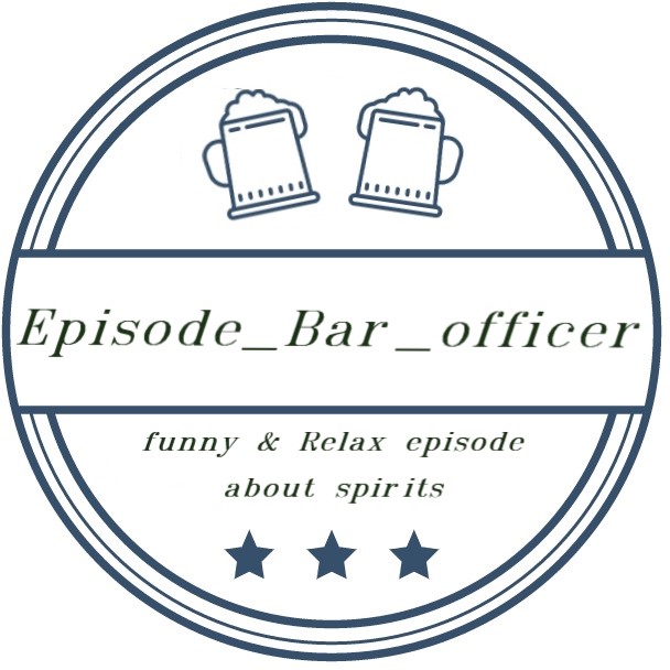 Episode Bar_officer | スパイス効かせたEpisode